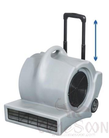 Cleaning Machine - Wet And Dry 3-Speed Blower(220V 50Hz 900W) (Iron Fan ...